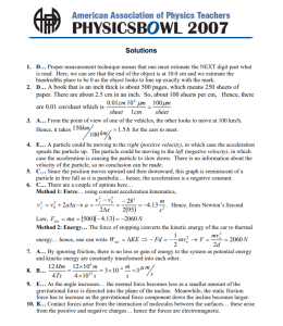 2007年Physics Bowl真题及答案 - Physics Bowl官网