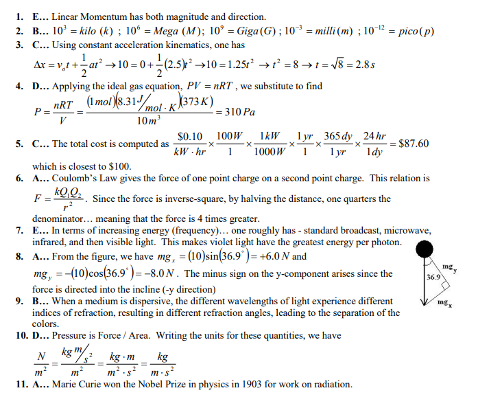 2008年Physics Bowl真题及答案 - Physics Bowl官网