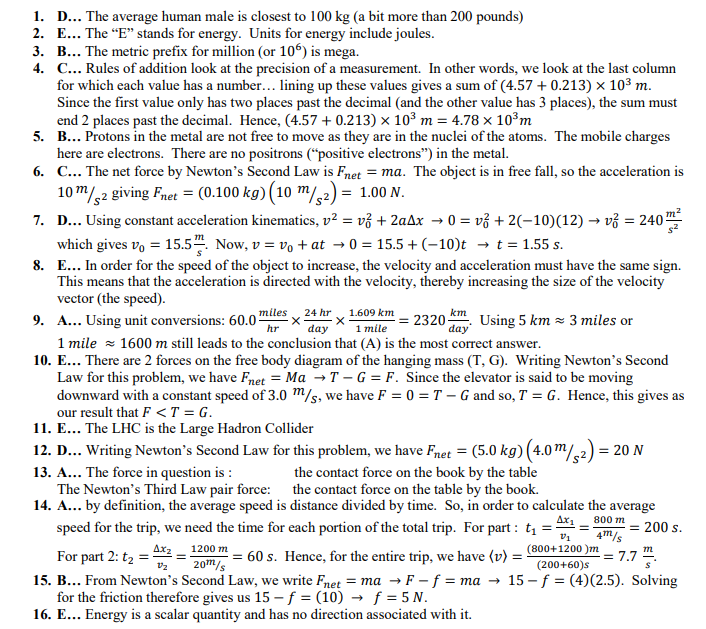 2011年Physics Bowl真题及答案 - Physics Bowl官网