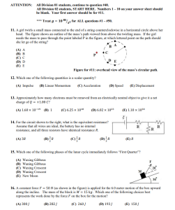 2021年Physics Bowl真题及答案 - Physics Bowl官网