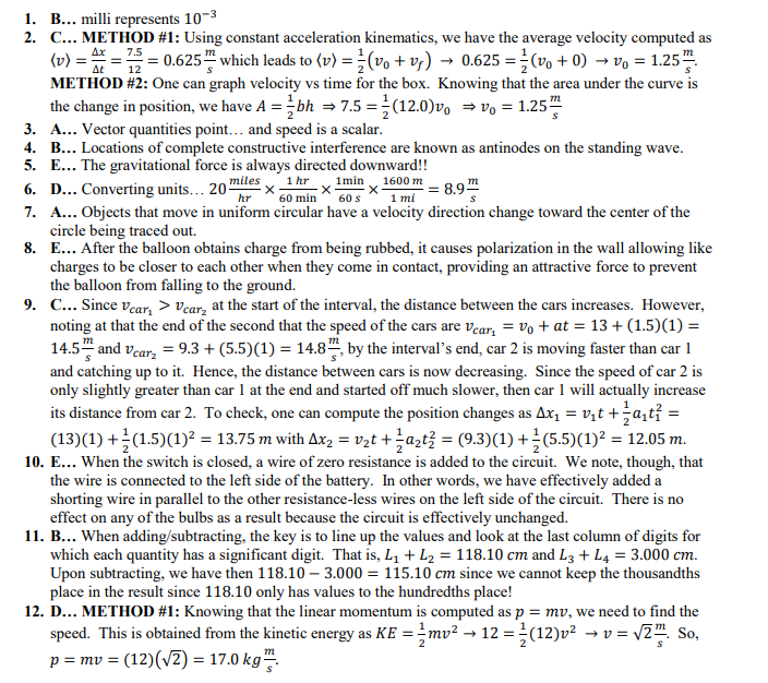 2015年Physics Bowl真题及答案 - Physics Bowl官网