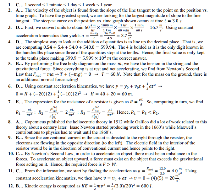 2016年Physics Bowl真题及答案 - Physics Bowl官网