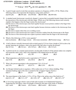 2018年Physics Bowl真题及答案 - Physics Bowl官网