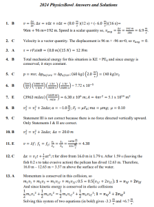 2024年Physics Bowl真题及答案 - Physics Bowl官网